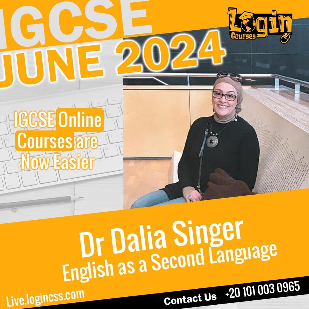 Courses - Login Courses